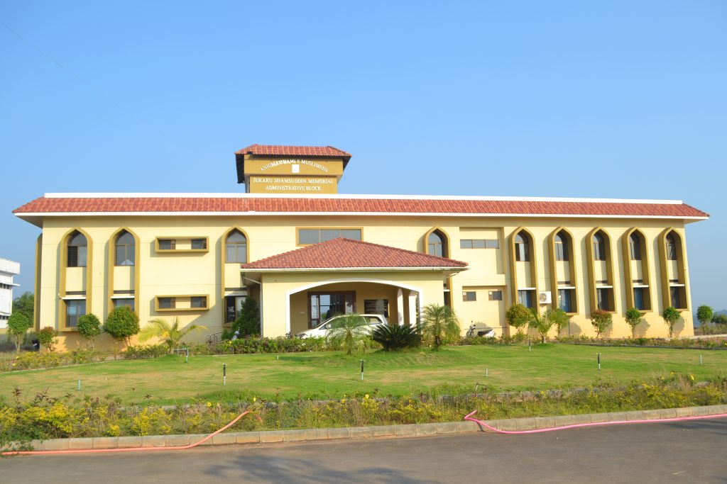 LEADERSHIP – Anjuman College For Women